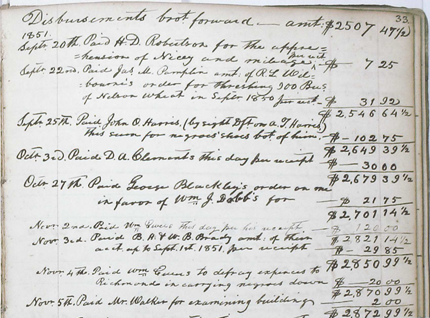 The Patriarch and Matriarch of the Albemarle County Rushes | Notes from ...